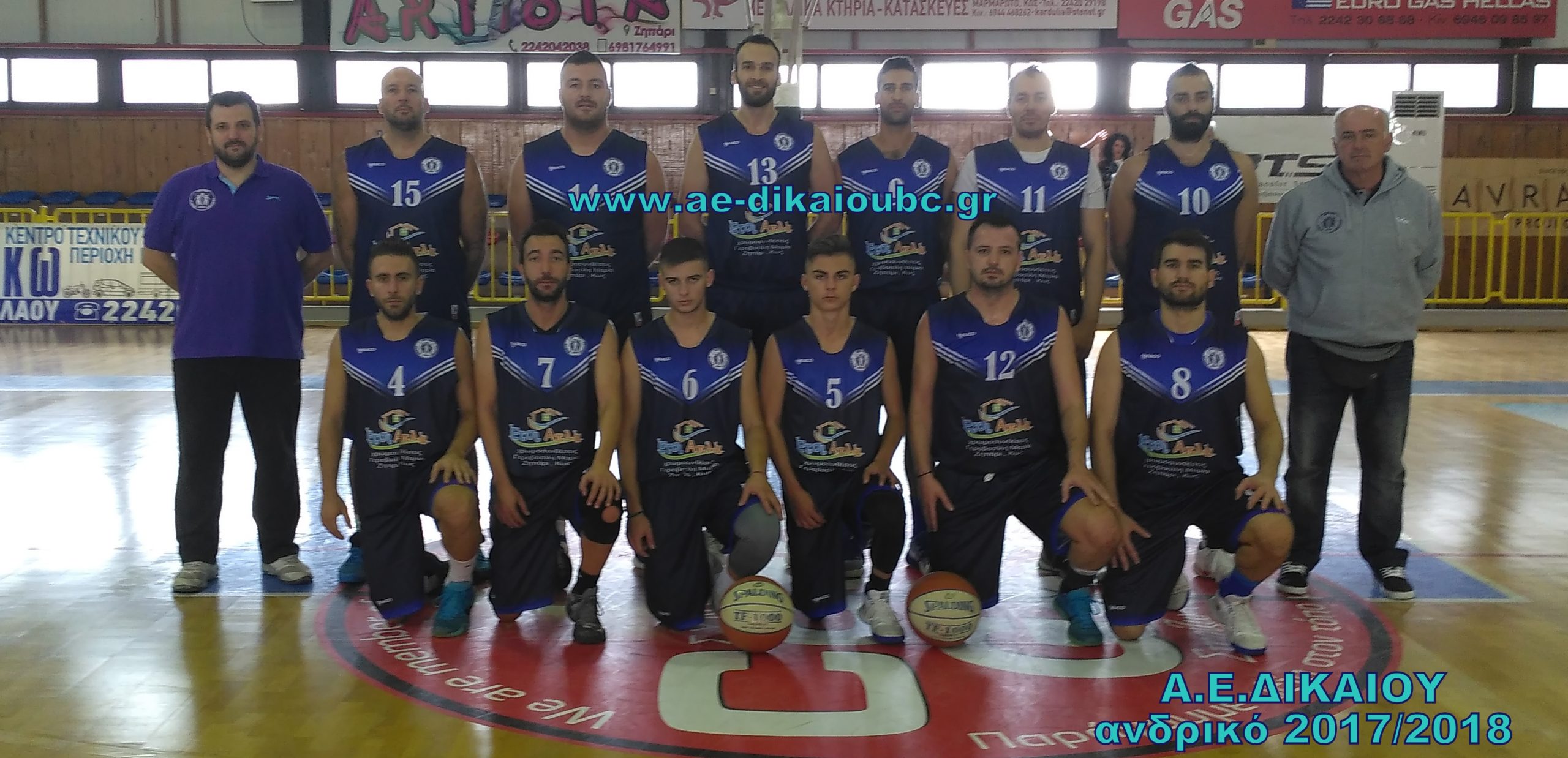 ΕΑΚΑ - Α.Ε.Δικαίου 47-64 (6η αγων. ανδρών 2017/2018) - ΑΕ Δικαίου