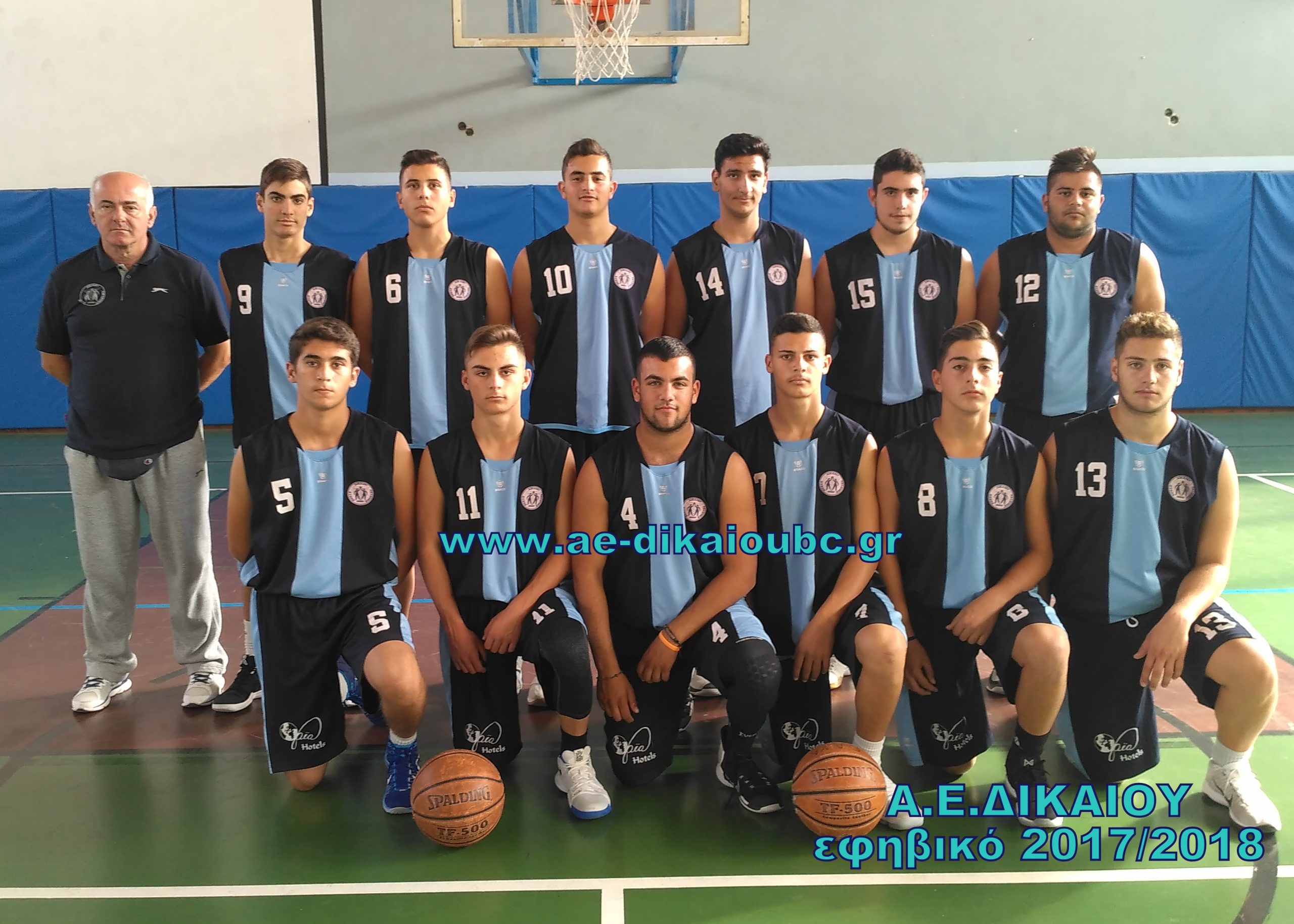 Α.Ε. Δικαίου-Ακαδημια 61-55 (4η αγων. εφηβικού 2017/2018) - ΑΕ Δικαίου