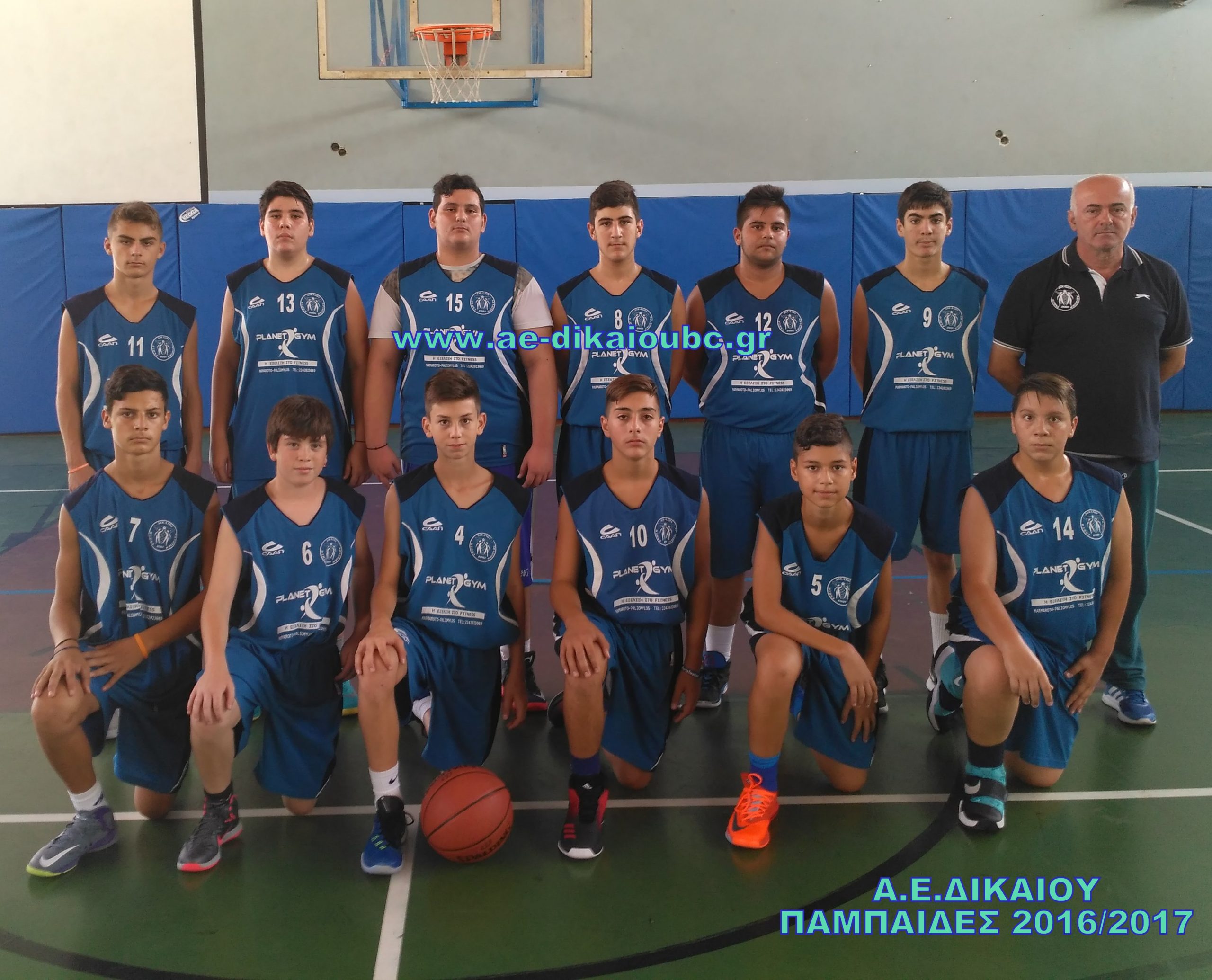 Α.Ε. Δικαίου-Πανιωνιος Λέρου 56-54 (10η αγων. παμπαίδων 2016/2017) - ΑΕ ...