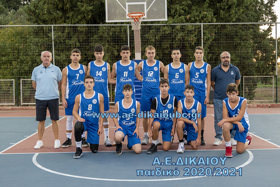 Ιπποκράτης-Α.Ε. Δικαίου 46-44 (1η αγών.παίδων 2020/2021) - ΑΕ Δικαίου