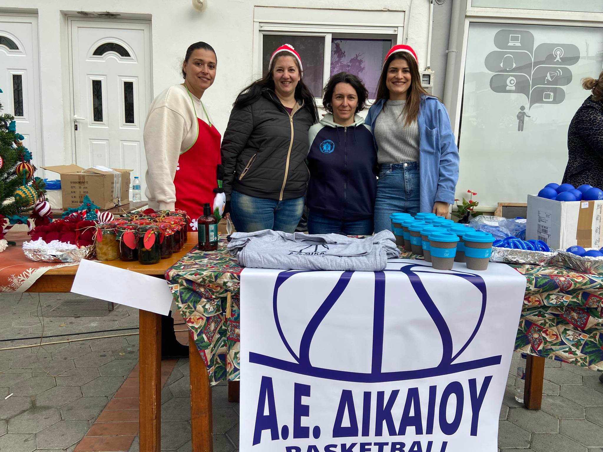 Χριστουγεννιάτικο παζαρι – Πυλί 2022 - ΑΕ Δικαίου